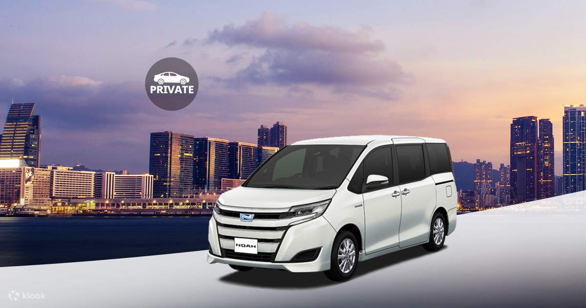 บริการรถเช่าส่วนตัวพร้อมพนักงานขับรถในฮ่องกง (รถ MPV ที่นั่งสบาย) - Klook ประเทศไทย